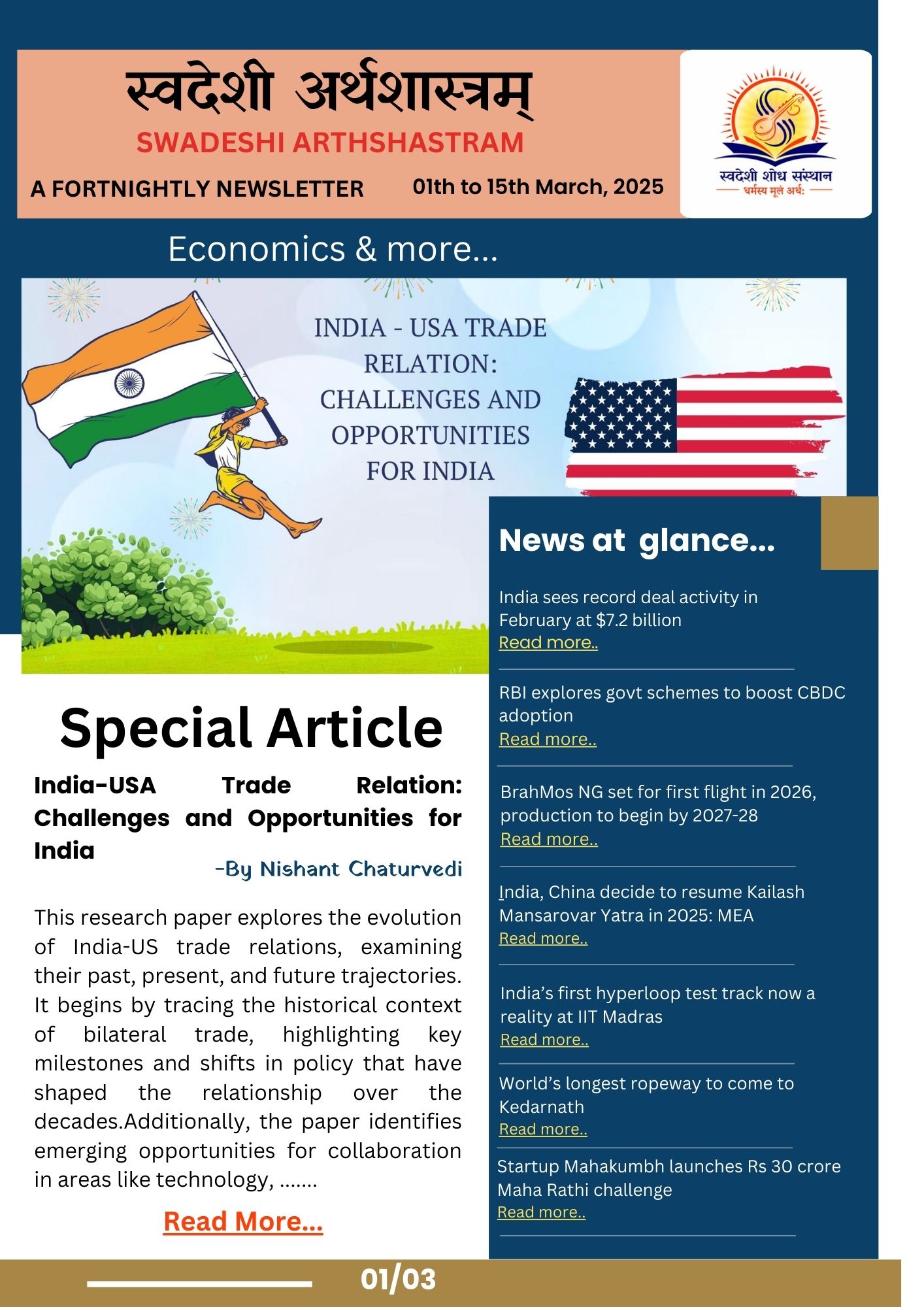01th to 15th March, 2025 – Swadeshi Shodh Sansthan