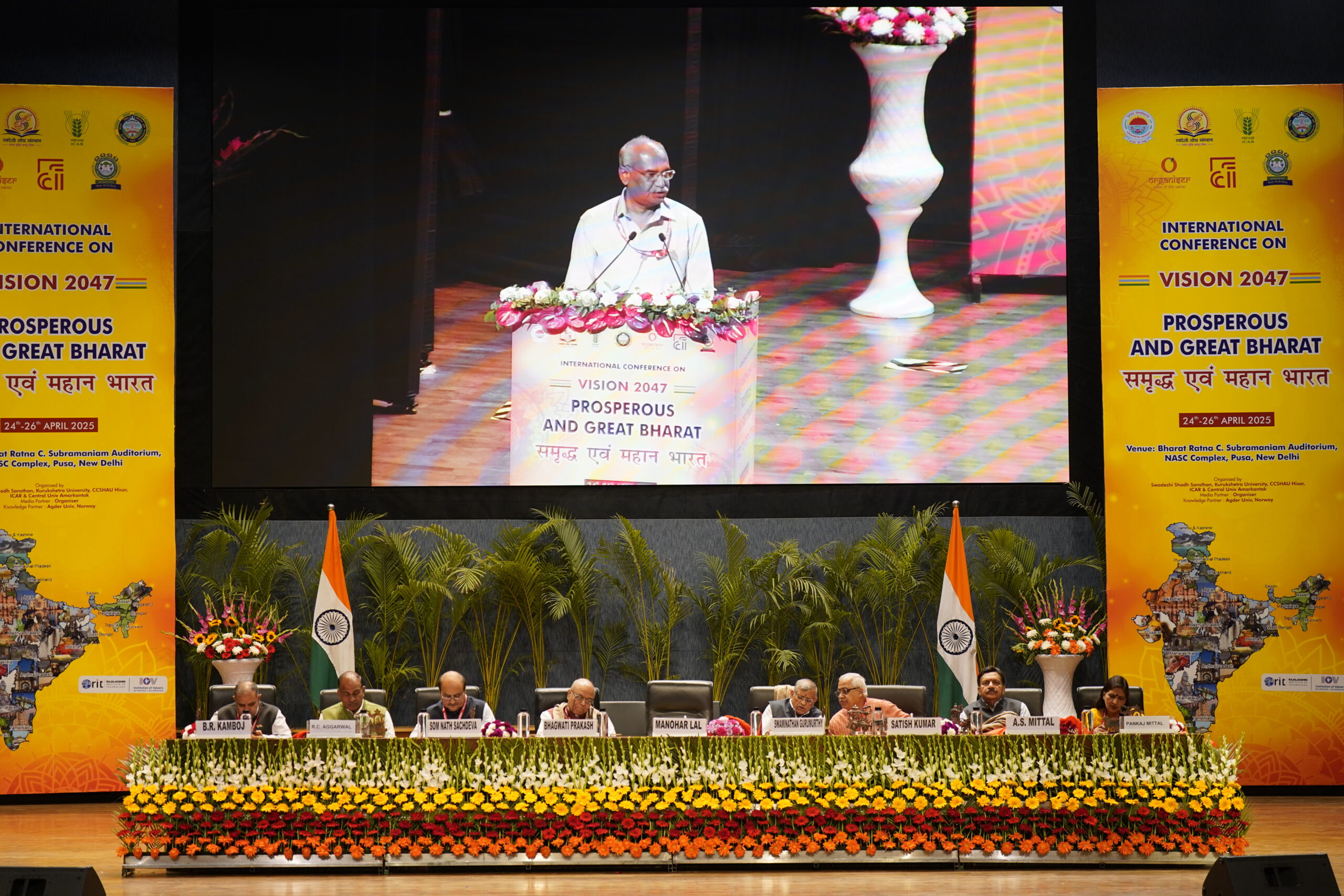 International Conference Vision 2047: Prosperous and Great Bharat ...